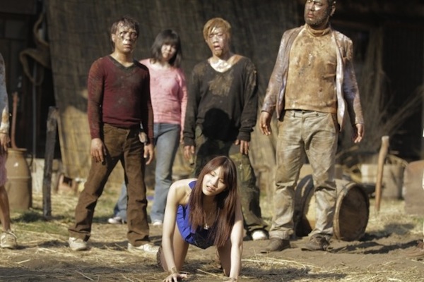 Tokyo Shock: Zombie Ass: Toilet of the Dead (2011), a largely ...