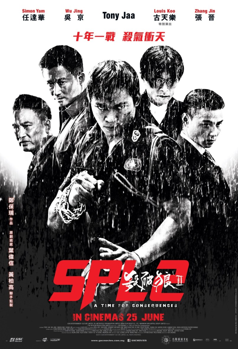 Kill Zone 2 (2015) aka Sha Po Lang 2, Tony Jaa meets his equals in this ...