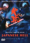 John’s Horror Corner: Japanese Hell (1999; aka Jigoku), a bizarre, mildly erotic, occasionally ...