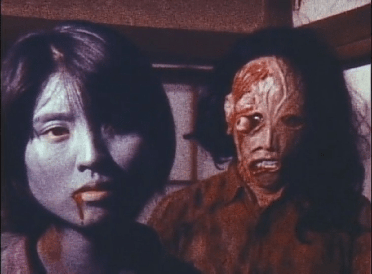 John’s Horror Corner: Bloody Muscle Bodybuilder in Hell (1995; aka ...